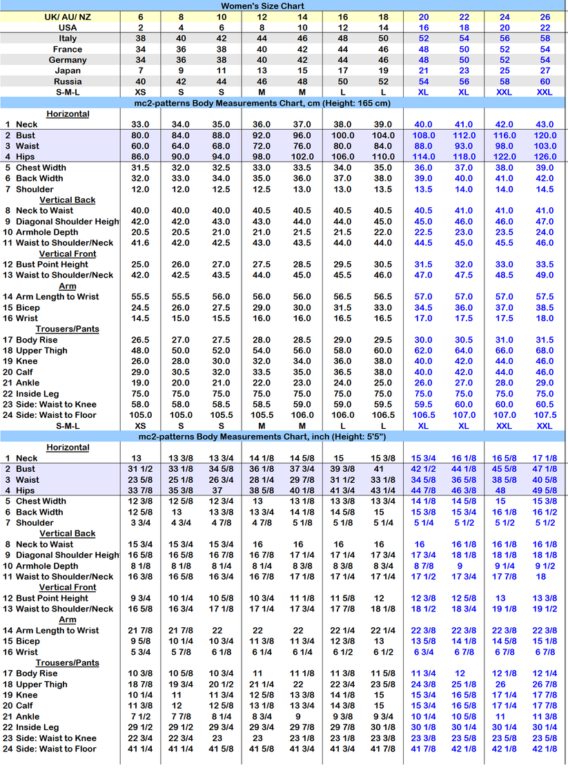 Pyjama Pajama Shorts, Curved Sides / mc2-8011 – MC2patterns